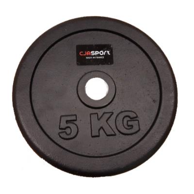 Poids de musculation, disque de musculation pour clubs | Decathlon Pro